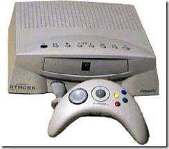 Curiosidade: Apple Pippin, o primeiro console da Apple - Nintendo Blast